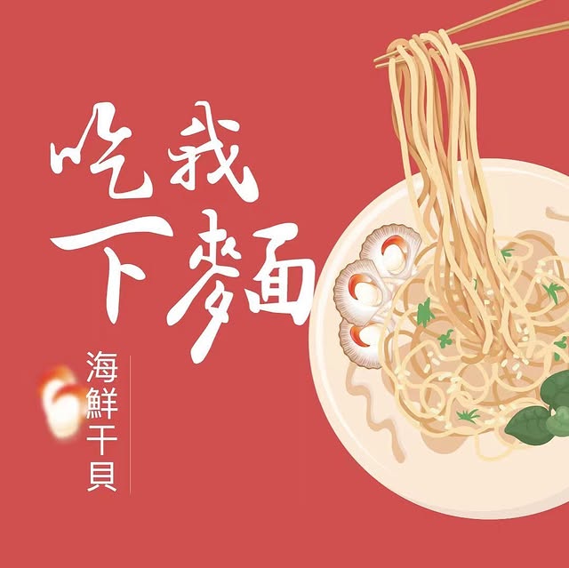 成功案例 - 穎流行銷 ｜短影音代操與行銷成果